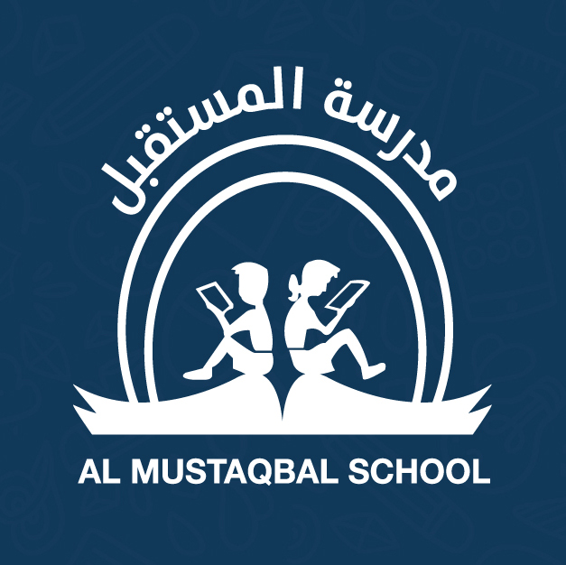 Al Mustaqbal School - Video Gallery